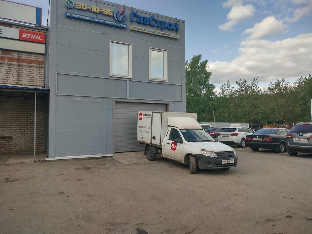 Otomobil yedek parçaları Autopiter, Kostroma, foto