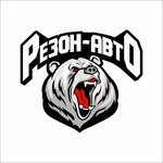 Rezon-auto (Lapsarskiy Drive No:28), otomobil yedek parçaları  Cheboksary'den