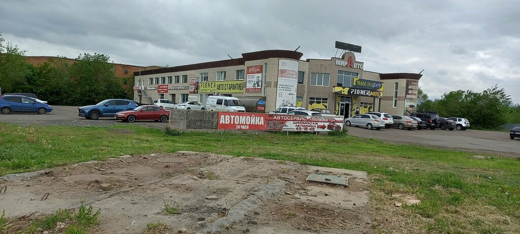 Oto lastik tamiri Шиномонтаж, Orenburg, foto