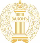 Ryabov P.G. Lawyer (ulitsa 3-go Internatsionala No:5А), avukatlar  Millerovo'dan
