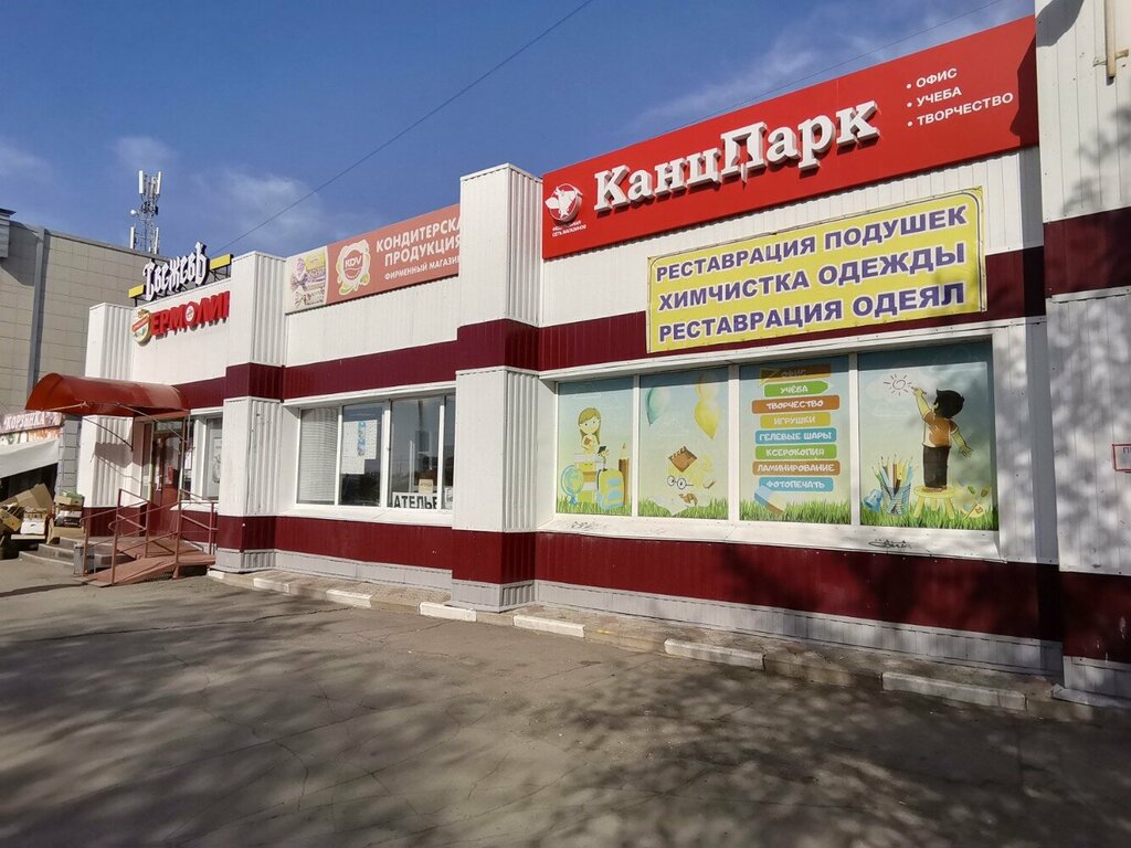 Pasta, şekerleme ve tatlı Kdv, Omsk, foto