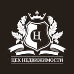Tceh Nedvijimosti (Baumanskaya Street No:22), emlak ofisi  Moskova'dan