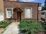 B о X (ulitsa Zernova No:24А), otomobil servisi  Sarov'dan
