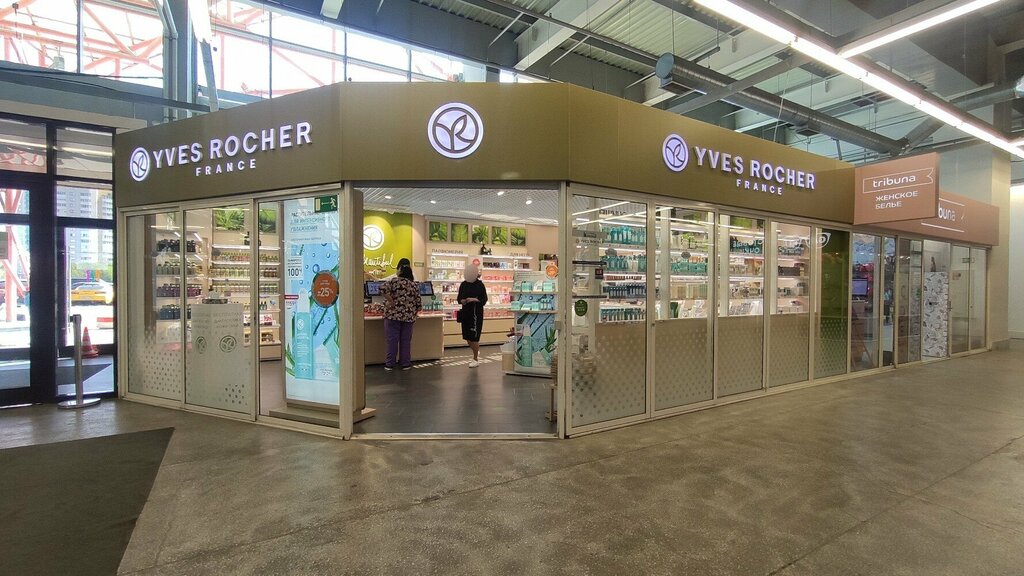 Kozmetik ve parfümeri mağazaları Yves Rocher, Yekaterinburg, foto