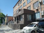 VoK (Fadeeva Street No:37), tekstil fabrikaları  Vladivostok'tan
