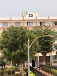 Pavillon B (Dakar, Fann Hock), üniversiteler  Dakar'dan