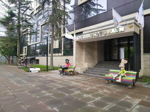 Coffeeport (Moscow, Akademika Korolyova Street, 21с1), coffee shop  Moskova'dan