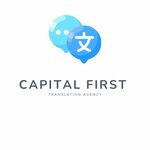 Capital First (Syǵanaq kóshesi No:54А), tercüme büroları  Astana'dan