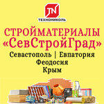 Sevstroigrad (улица Вакуленчука No:31), yapı mağazası  Sevastopol'dan