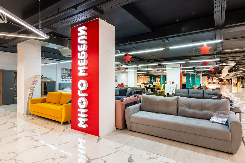 Mobilya mağazaları Mebel' Avenue, Moskova, foto