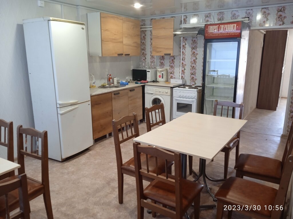 Otel Гостевой дом Интерес, Berezniki, foto