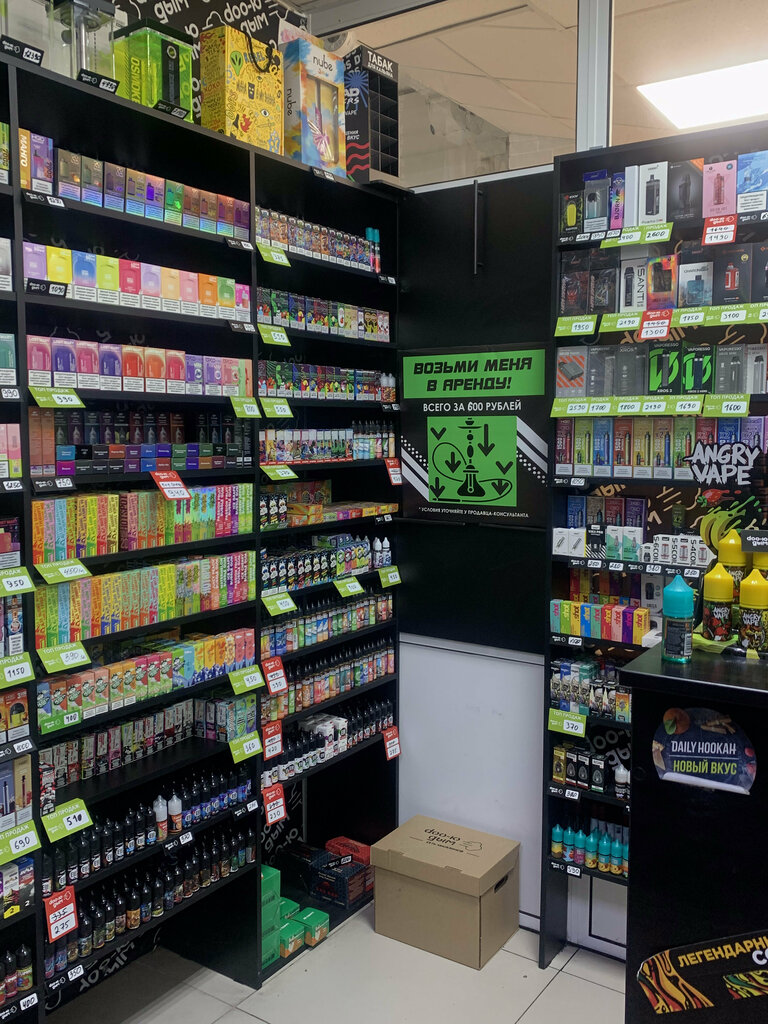 Elektronik sigara satış noktaları Doo you smoke, Krasnoyarsk, foto
