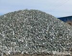 Креатив Строй Капитал (Монастырское шоссе No:75), endüstriyel mineraller  Sevastopol'dan