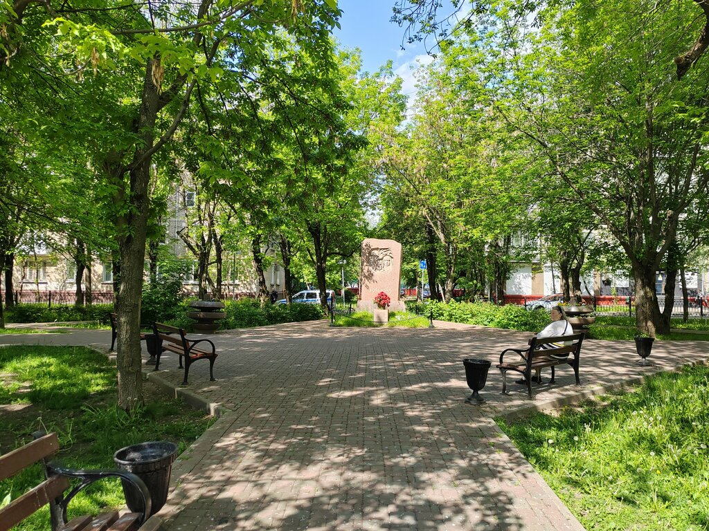 Anıt, heykel Тушинцам, участникам Великой Отечественной войны, Moskova, foto