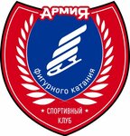 Sk Figure skating army, Youth team (Molodogvardeyskaya Street No:63), spor kulüpleri  Moskova'dan