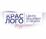 KrasLogo (Poligonnaya ulitsa No:11Д), t-shirt baskı  Krasnoyarsk'tan