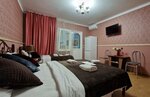 Тихая гавань (Posyolok Mirniy Street No:14/11, Sochi), otel  Krasnodarski krayından