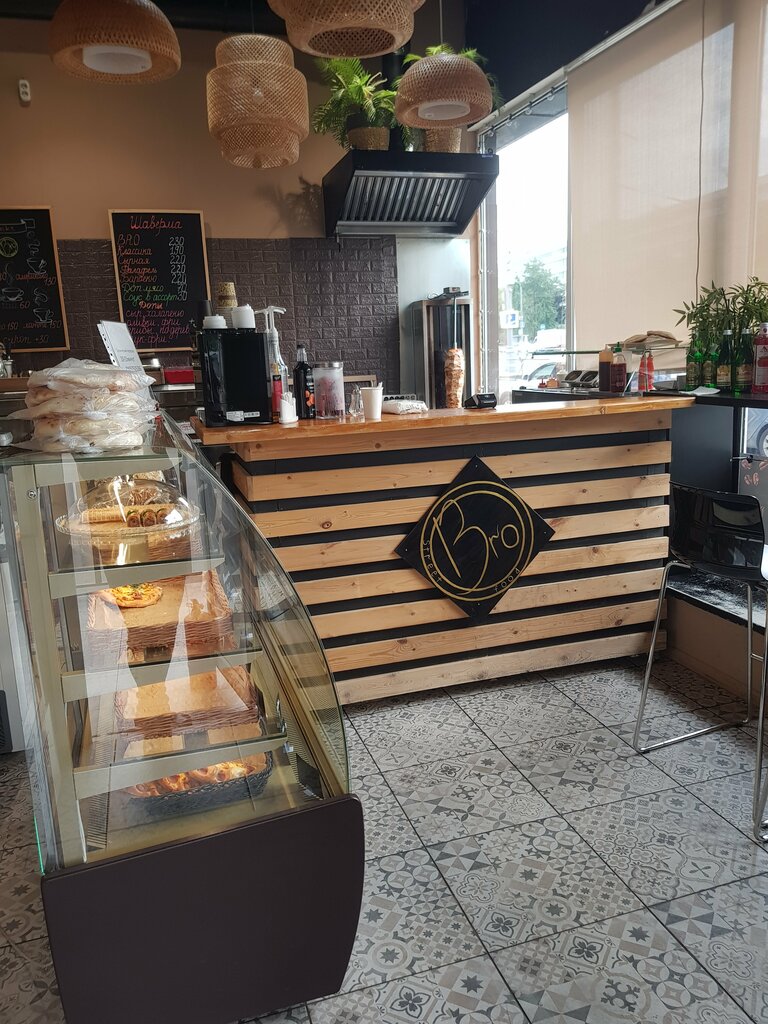 Kafe Bro, Moskova, foto