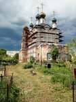 Tserkov Voskreseniya Slovushchego V Voskresenskom, chto V Neledinshchine (Tsentralnaya ulitsa No:46А, selo Voskresenskoye (Rodionovskiy selskiy okrug)), ortodoks kiliseleri  Yaroslavskaya oblastından