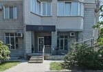 Eo (Tsiolkovskogo Street No:17), kuaförler  Volgograd'dan