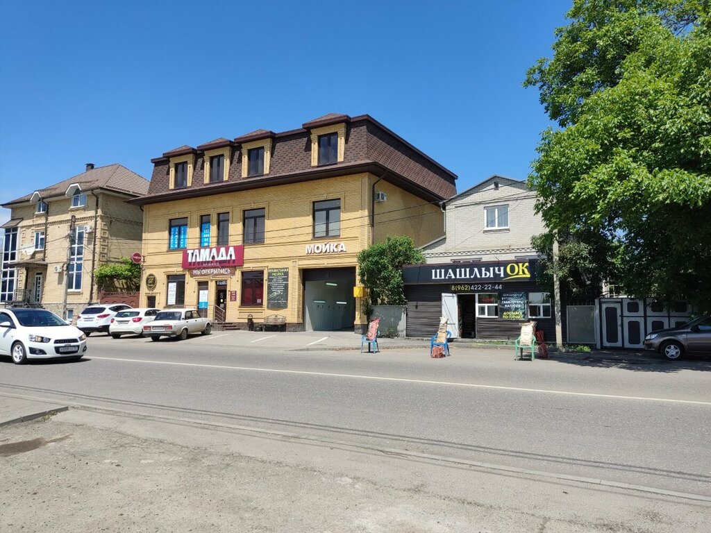 Güzellik salonu Коралл, Pyatigorsk, foto