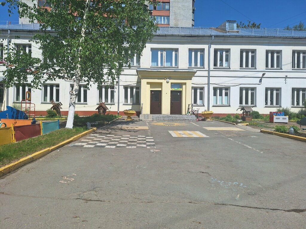 Anaokulları Detsky sad № 17 Ulybka, Novosibirsk, foto