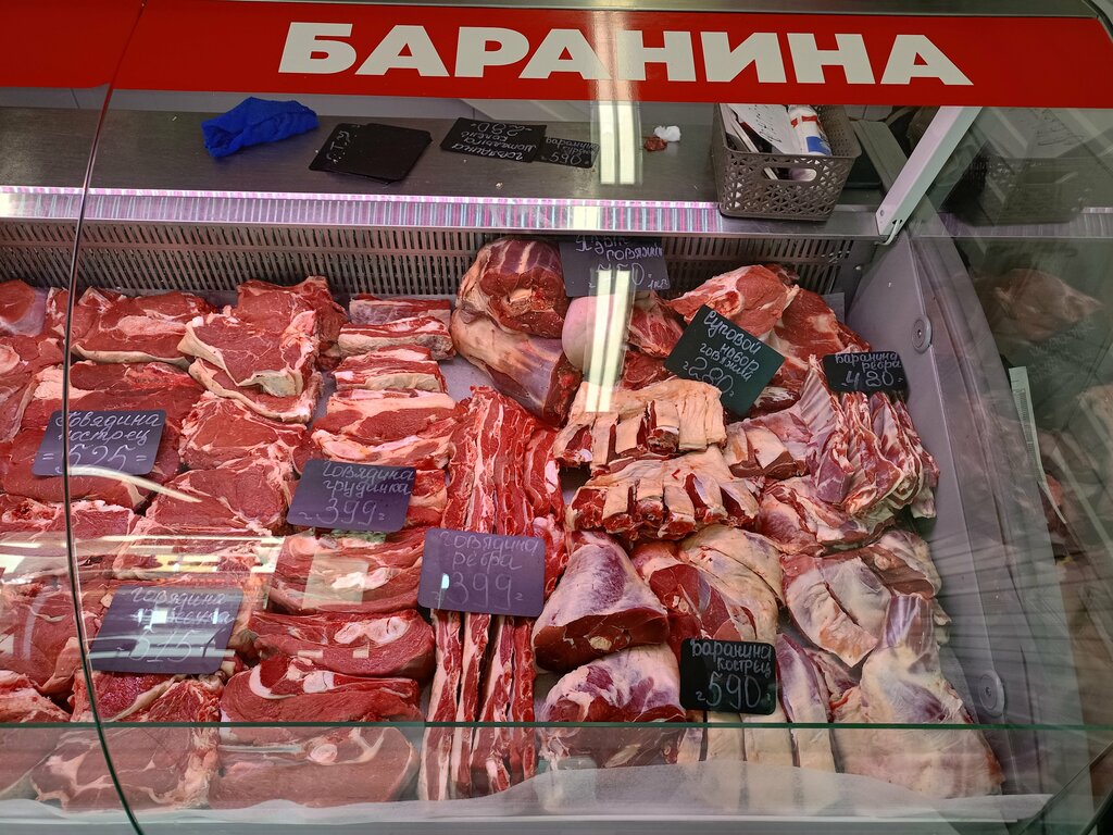 Kasap, şarküteri Myasoed, Samara, foto