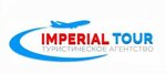 Imperialtour (улица Толстого No:10, Симферополь), seyahat acenteleri  Simferopol'dan (Akmescit'ten)