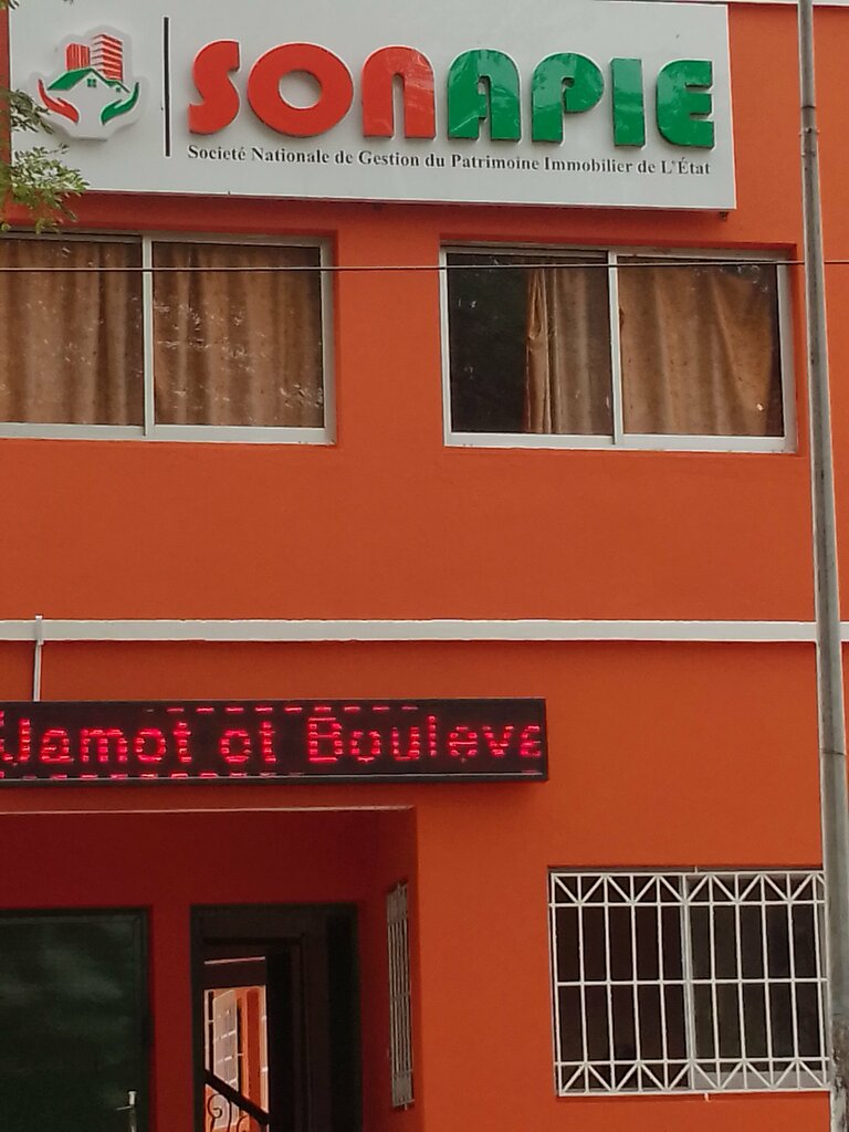 Devlet kurumları ve bakanlıklar State Real Estate Management Company, Abican, foto