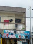 Transfert D'argent Ets Bcbs (Rue Djekouehi Emile No:36, La commune Koumassi), para transferleri  Abican'dan