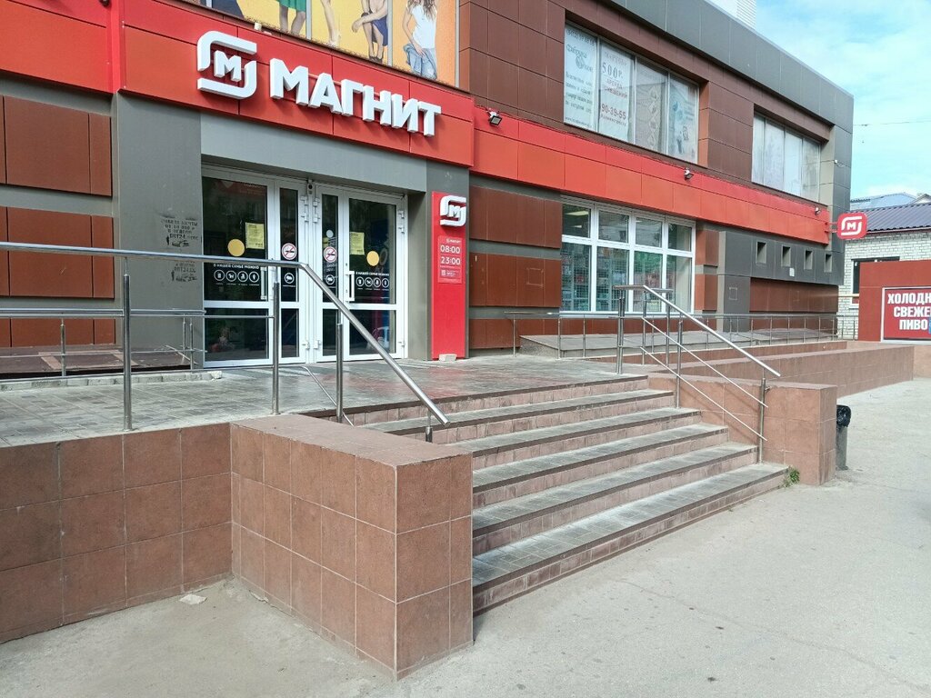 Parsel otomatı Ozon box, Saratov, foto