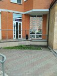 BeautyLERS (Fryanovskoye shosse No:64к2), güzellik salonu  Şçolkovo'dan