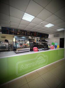 AvtoFood (Керченское шоссе No:1А), fast food  Feodosya'dan (Kefe'den)