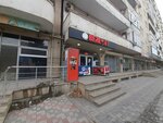 Bereket (Şəmsi Bədəlbəyli küçəsi No:50X), market  Sumgayıt'tan