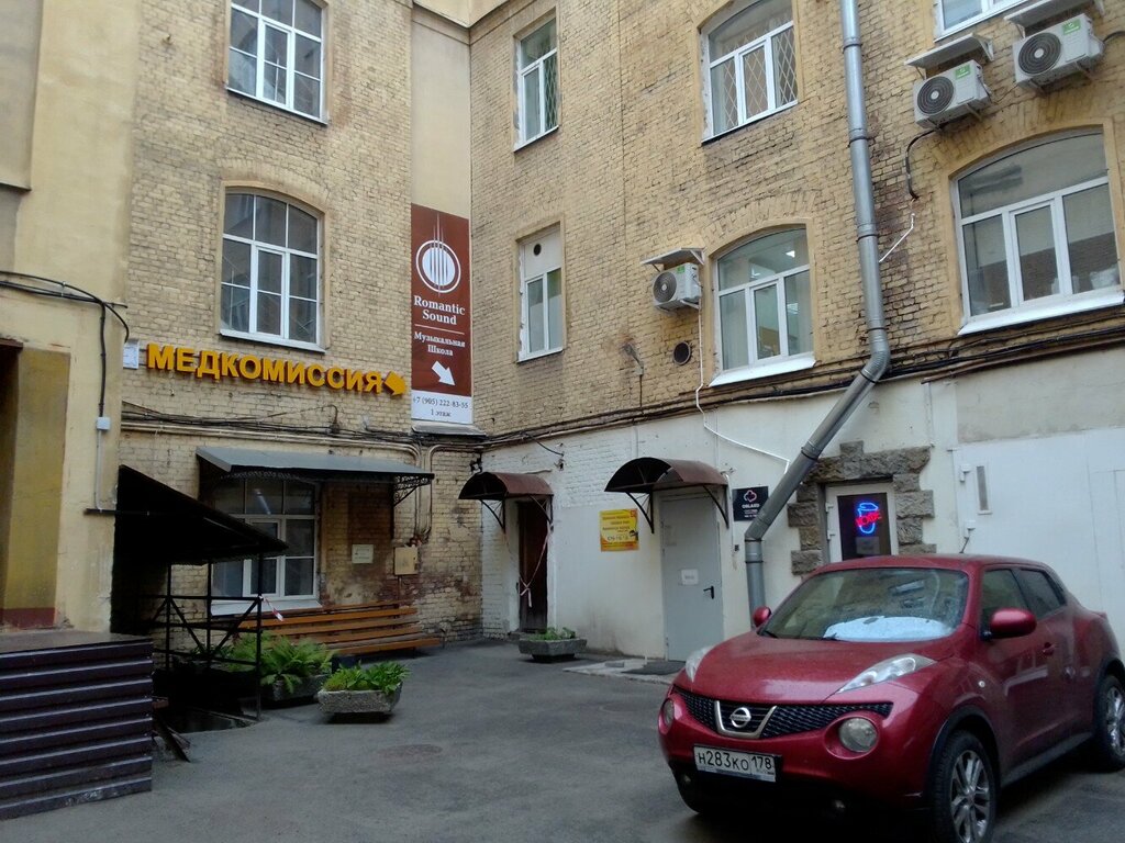 Kozmetik ürünleri ve parfümeri dağıtıcıları Faberlic, Saint‑Petersburg, foto