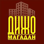 Департамент имущественных и жилищных отношений мэрии города Магадана (ulitsa Gorkogo No:16), belediyeler, devlet daireleri  Magadan'dan