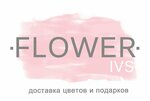 Flower Ivs (bulvar Pobedy No:3), çiçekçiler  Orel'den
