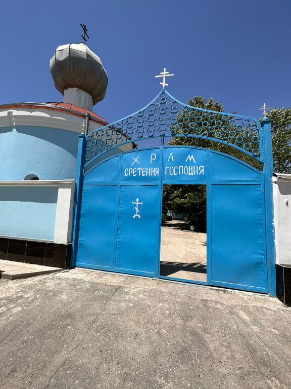 Ortodoks kiliseleri Church of the Presentation of the Lord, Bekabat, foto