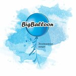 Bigballoon (ulitsa Dementyeva No:70А), kutlama ürünleri  Kazan'dan