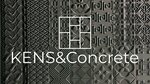 Kens and Company (Churchill Towers, Business Bay, Dubai), yapı mağazası  Dubai'den