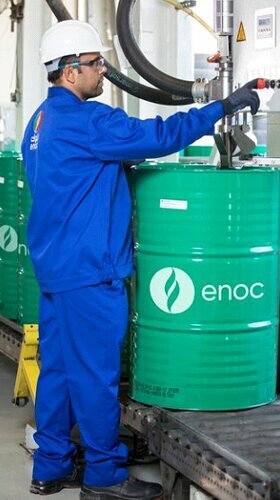 Lojistik firmaları Ennero Dmcc, Dubai, foto