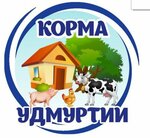 Udmurtia feed (Azina Street No:177Е), yem ve yem katkı maddeleri  Sarapul'dan