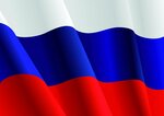 Содружество российских производителей (Bolshoy Tishinsky Lane No:38с1), restoran ekipmanları  Moskova'dan
