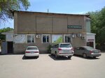 Oi-line.kz (Almaty, Kemel shaǵyn aýdany, Daýylpaz kóshesі), kurs  Almatı eyaletinden