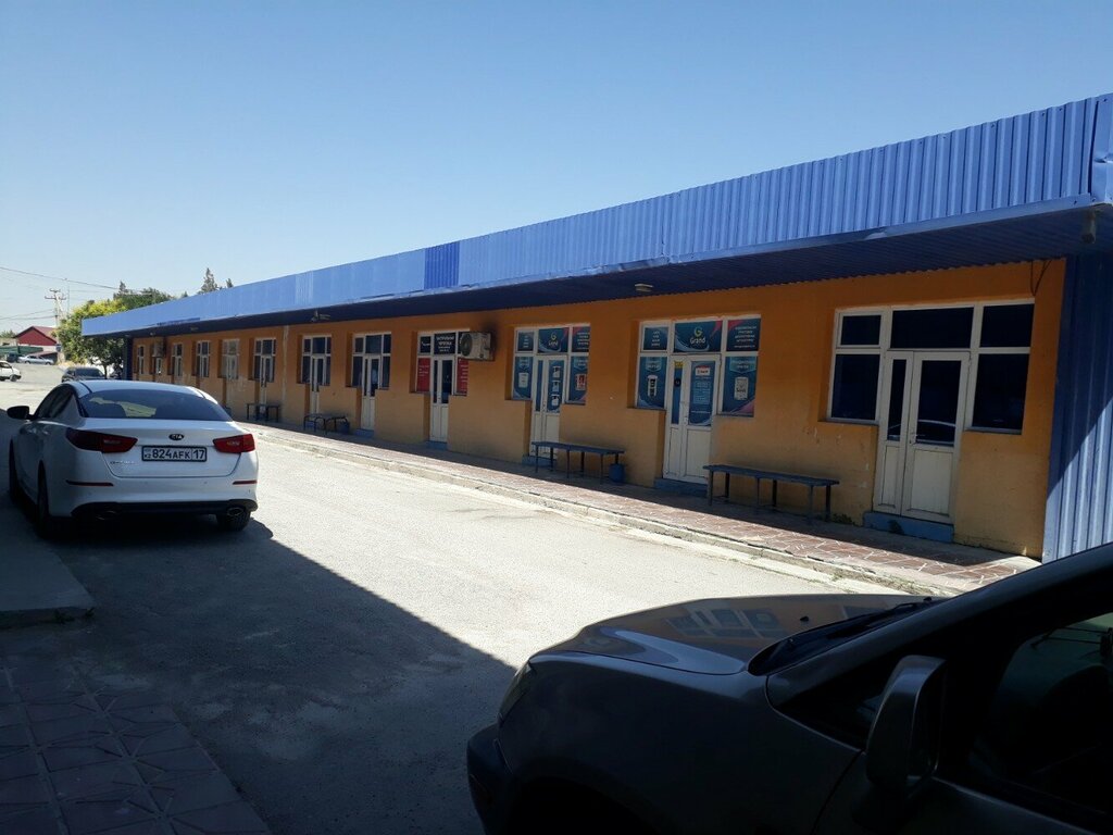 Devlet kurumları ve bakanlıklar Товарная контора, Çimkent (Şımkent), foto
