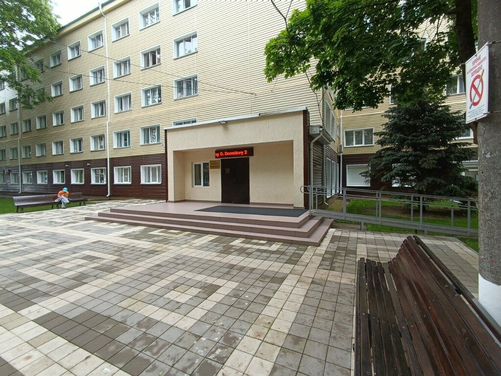 Yurtlar Obshchezhitiye № 2 Kubanskogo gosudarstvennogo universiteta, Krasnodar, foto