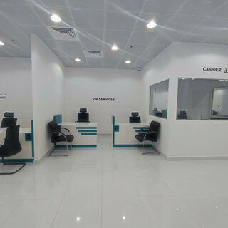 Al Garhoud Medical fitness center, medical center, clinic, 27, 61A ...