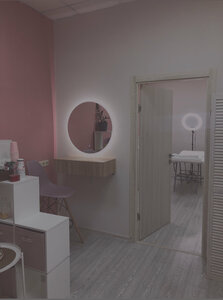 M. Beauty (Sharapovskiy Drive No:с7), ağda  Mytişçi'den