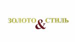Zoloto & Stil (Generala Plieva Street No:17), kuyumcular  Vladikavkaz'dan