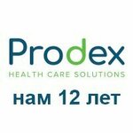 Prodex (ulitsa Golubyatnikova No:2), medikal ürün firmaları  Kazan'dan